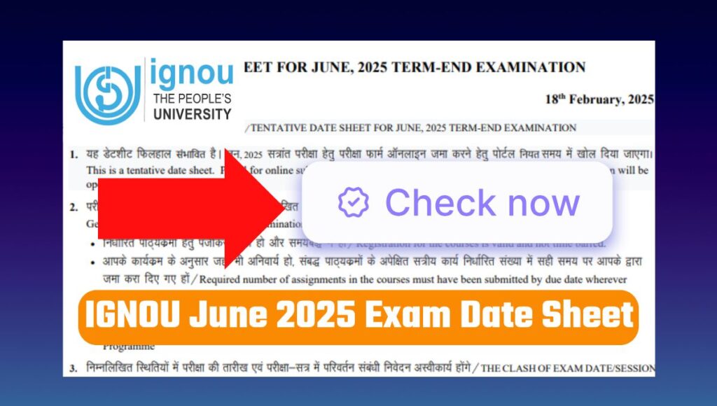 IGNOU June 2025 Exam Date Sheet – पूरी जानकारी हिंदी में - Job Ki Info